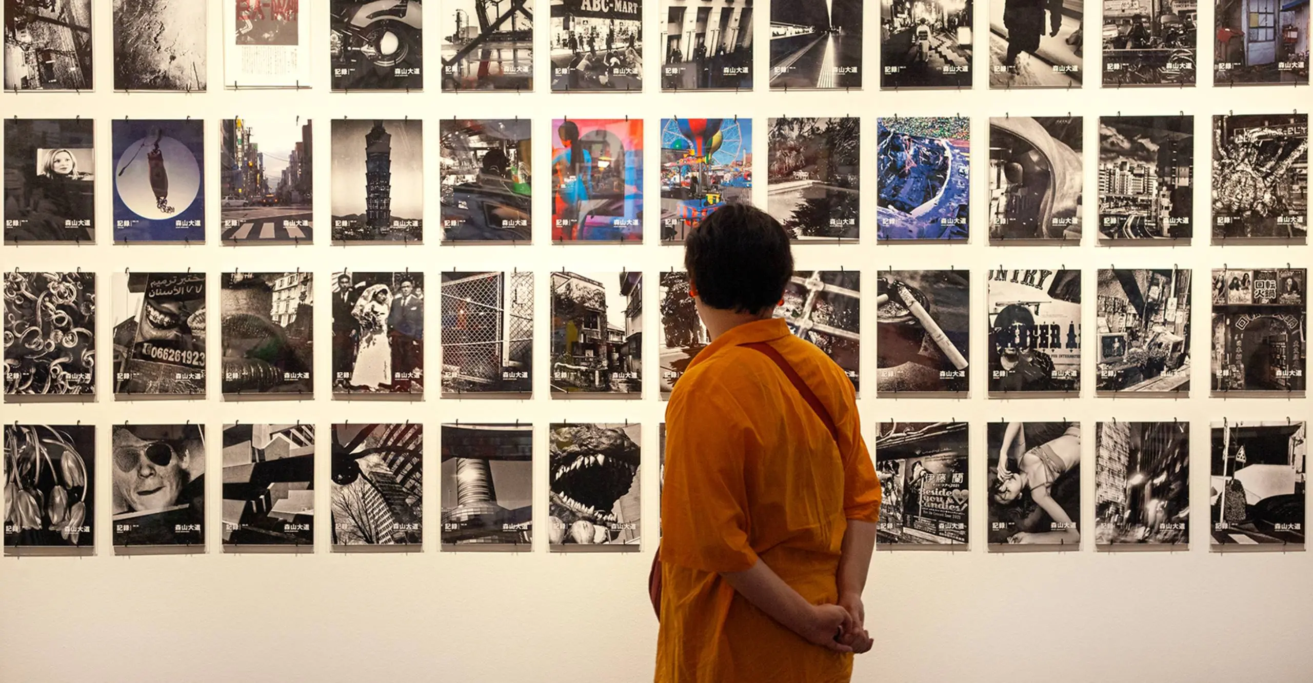 About us | The Photographers Gallery